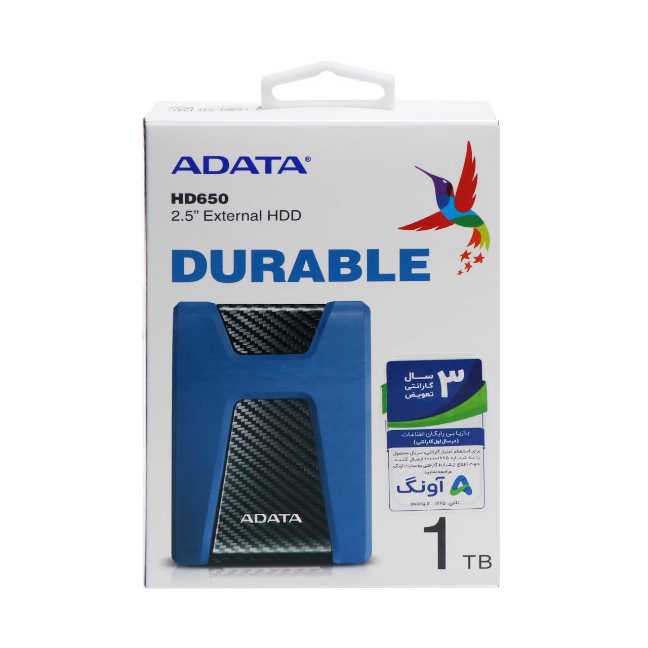 هارد اکسترنال ADATA مدل Durable HD650 ظرفیت 1TB - آبی (گارانتی شرکت ...